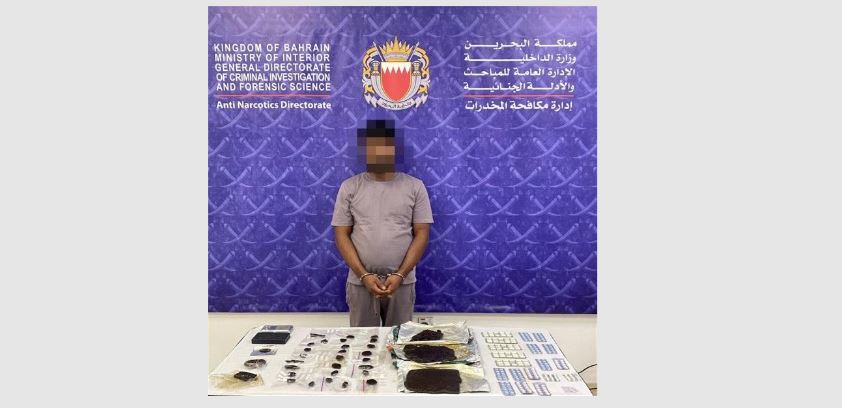 Bahrain News: Drugs worth BD24,000 seized