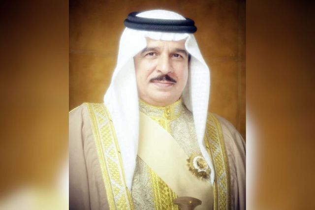 Bahrain News: NIA president is appointed