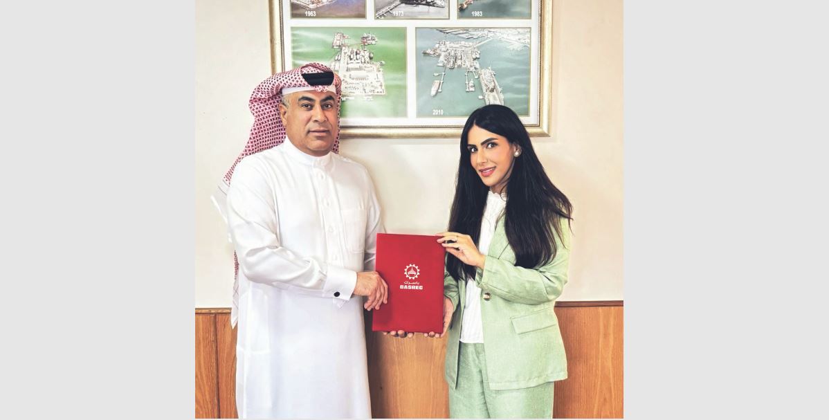 Bahrain News: Basrec supports BRCS
