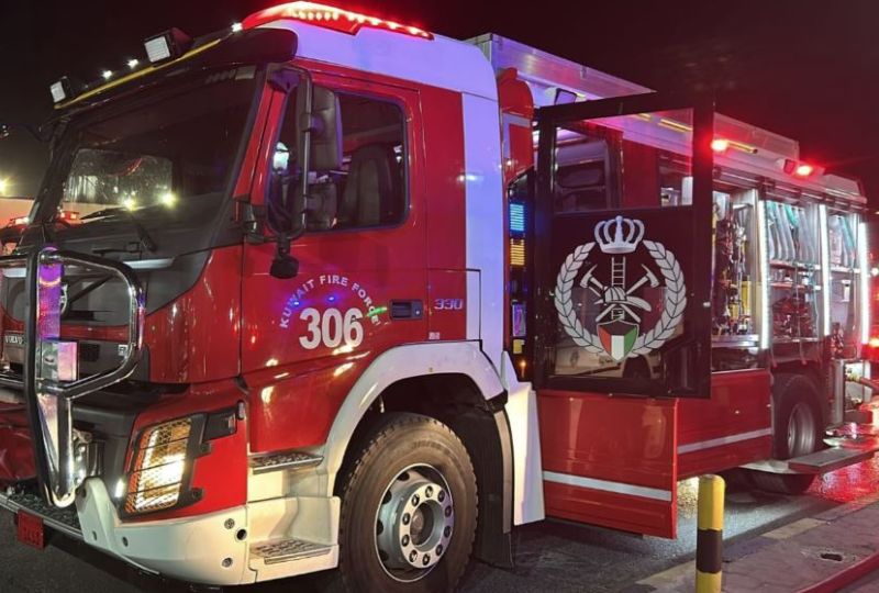 Kuwait: Fire at Mubarak Hospital controlled, no injuries: Kuwait Fire Force