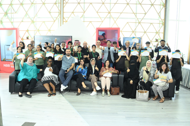 Bahrain News: NBB and Spire take part in RVIS annual Innovation Day