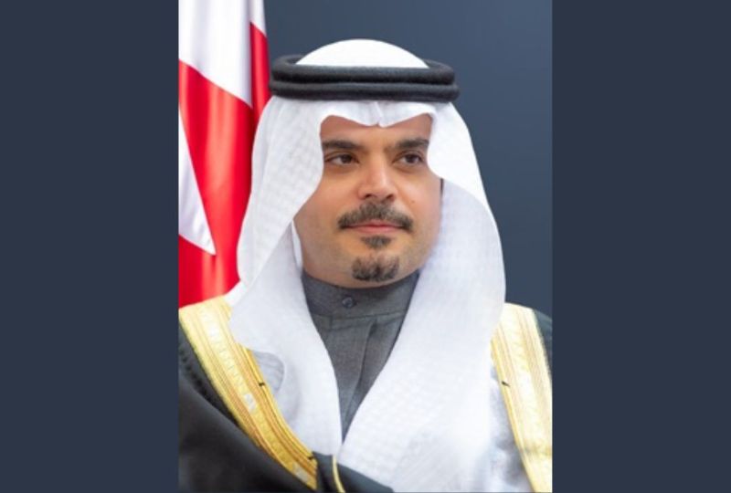 Bahrain News: Bahrain Ambassador to Saudi Arabia highlights Takamul ...