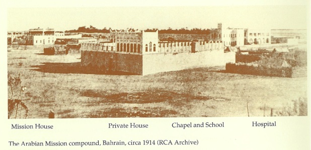 Health: AMH: OVER THE YEARS: The story of Jane Alice Scardefield