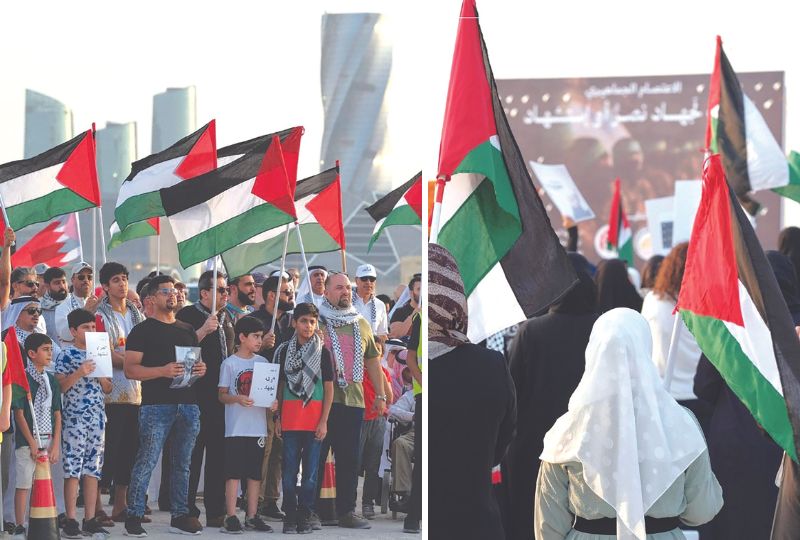 Bahrain News: Group vows to continue pro-Palestine protests