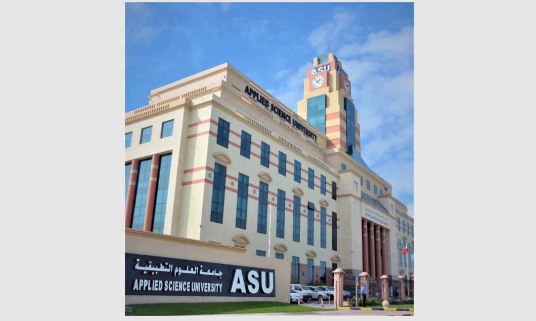 Bahrain News: ASU launches new Master’s course in computer science