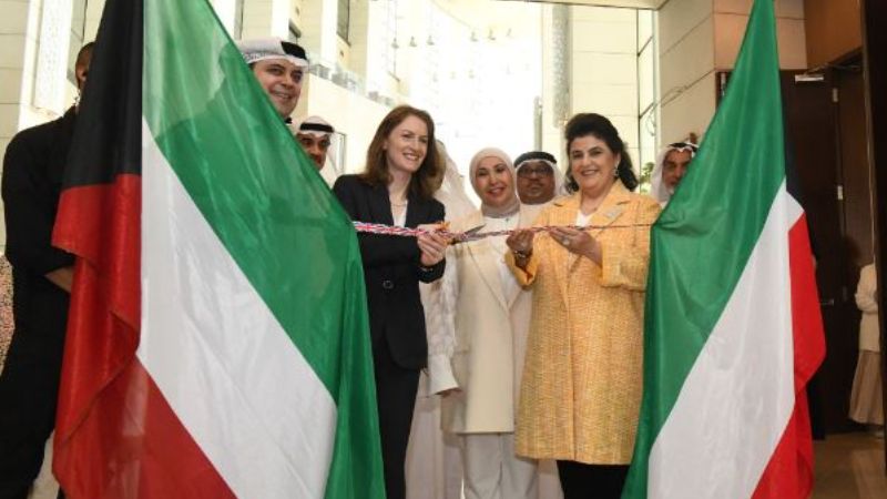 Kuwait: NCCAL organizes exhibition celebrating 125 years of Kuwaiti ...