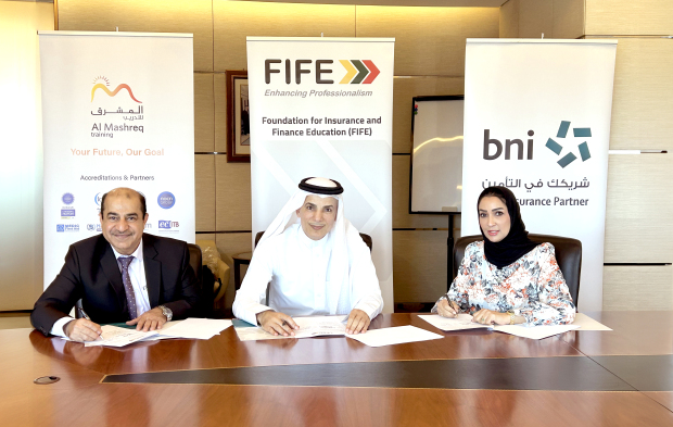 Bahrain Business: bni partners with AlMashreq and FIFE for insurance ...