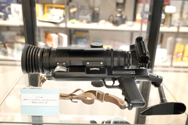 Bahrain News: Treasure trove of vintage cameras