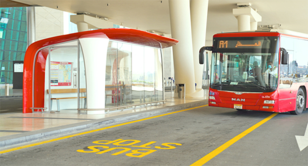 Bahrain News: Review call to improve facilities at bus stops