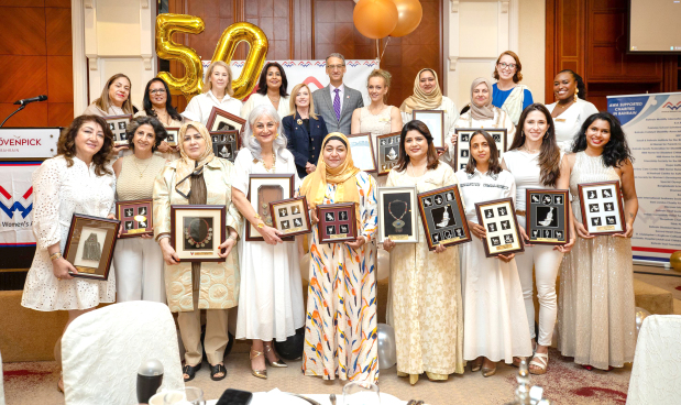 Bahrain News: AWA celebrates 50th anniversary
