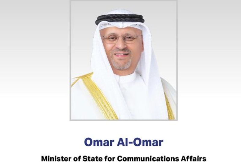 Kuwait: Kuwait gov't launches "Sahel" app english version to expand service