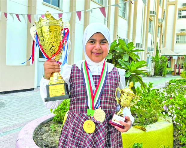 Bahrain News: Bahrain student wins first place in UAE contest