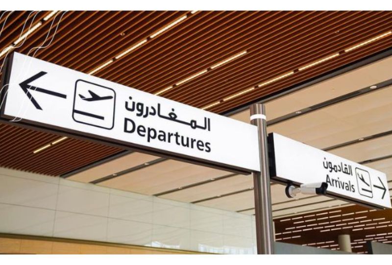 Bahrain Business: Bahrain International Airport aims to connect to 100 ...