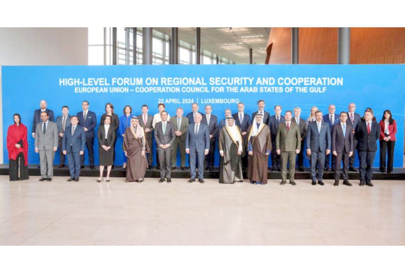 Bahrain News: Focus on security and trade