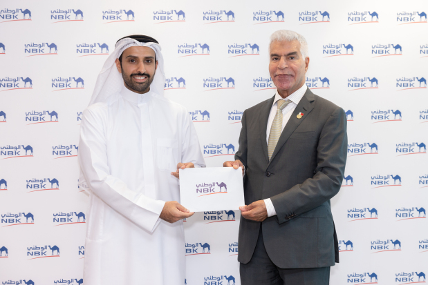 Other Sports: NBK-Bahrain announces support for Marathon Relay