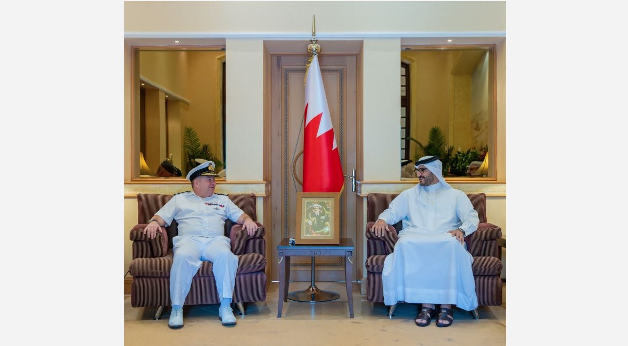 Bahrain News: Spotlight on Bahrain’s strong links with UK