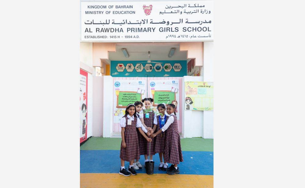 Bahrain News: GDN Media presents tree to girls’ school