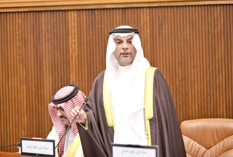 Bahrain News: Call for concerted action to tackle climate change