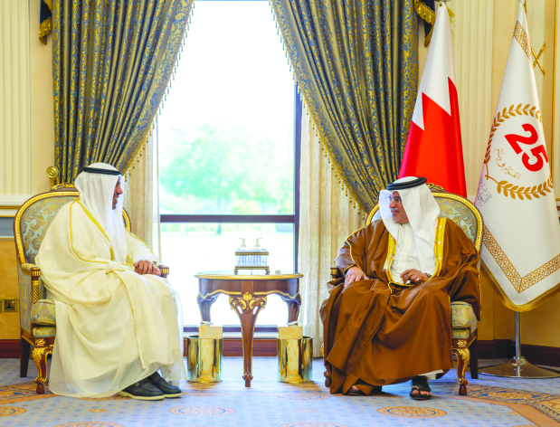 Bahrain News: GCC Summit invitation received