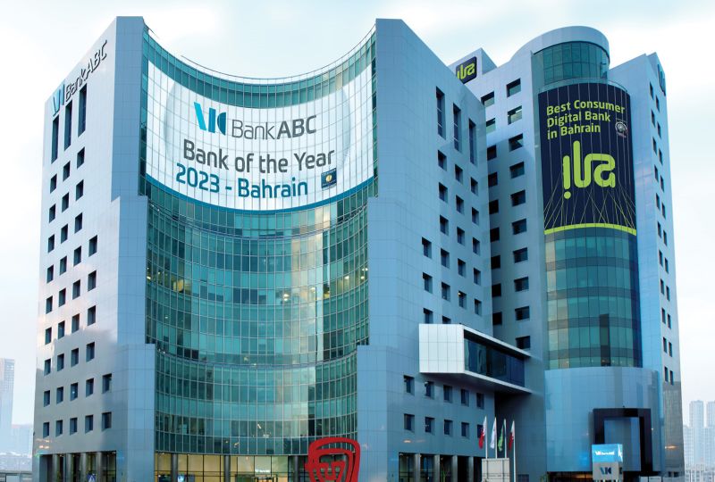 Bahrain Business: Bank ABC Islamic named 'Best Islamic Financial ...