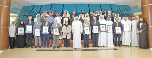 Bahrain Business: 30 factories awarded Green Factory Label
