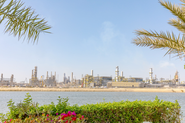 Bahrain Business: Bapco Modernisation Project set to be Bahrain’s ...