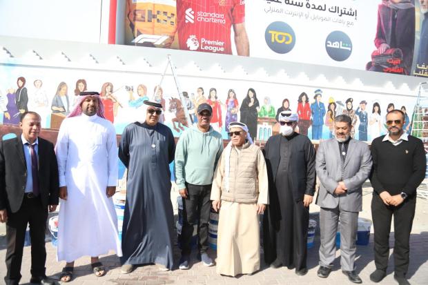 Bahrain News: Mural tribute to women