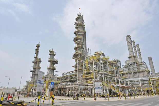 Bahrain News: Minister rules out plans to list Bapco Refining shares