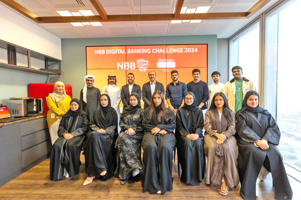 Bahrain Business: 10 teams advance in NBB Digital Banking Challenge