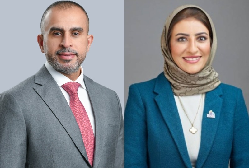 Bahrain Business: Tamkeen announces support for 55 Bahraini employees ...