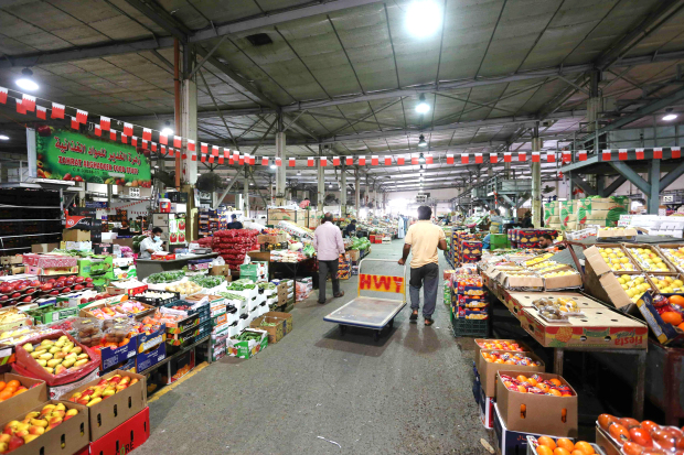 Bahrain News: Minister announces fresh initiatives to modernise markets