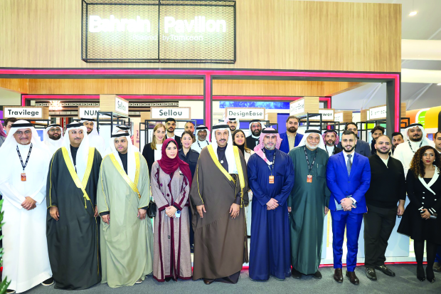 Bahrain News: Future of telecom and IT sector highlighted