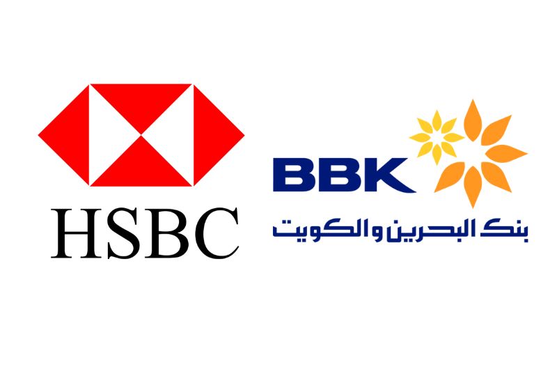 Bahrain Business: HSBC agrees to sell retail banking business in ...