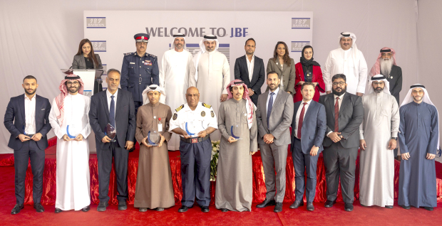Bahrain Business: JBF Bahrain marks more than a decade of continuous growth