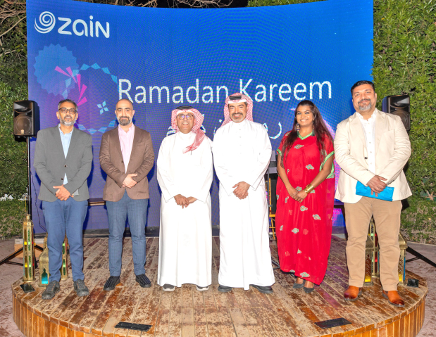 Bahrain News: Zain Bahrain hosts ghabga night for partners and media
