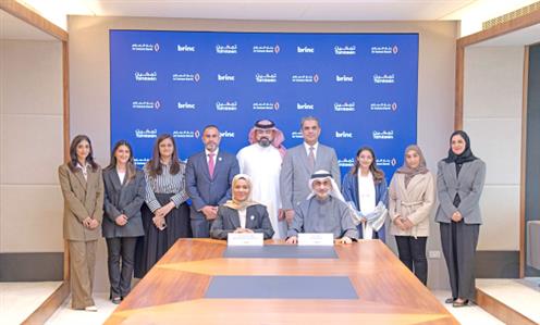 Bahrain News: Government schools may soon offer IB programme