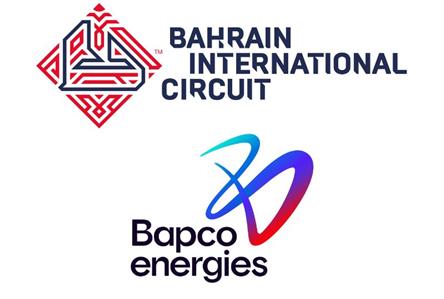 Gulf Digital News – Bahrain, Saudi Arabia, United Arab Emirates, Kuwait ...