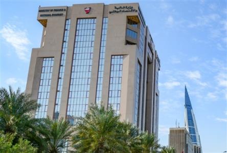 Bahrain News: New ID cards set to be issued