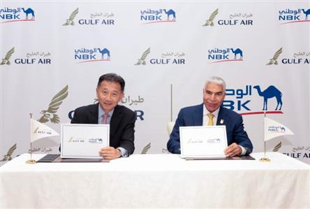 Bahrain Business: JBF Bahrain marks more than a decade of continuous growth