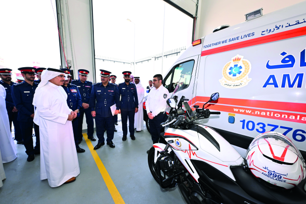 Bahrain News: New Civil Defence Centre inaugurated in Riffa