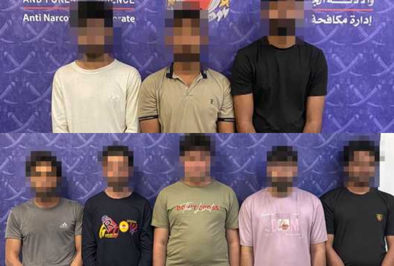 Bahrain News: BD267,000 worth of drugs seized in Bahrain, woman among ...