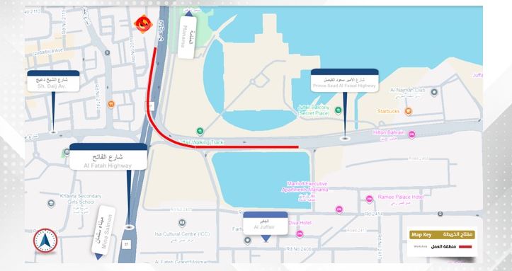 Bahrain News: Flyover closure