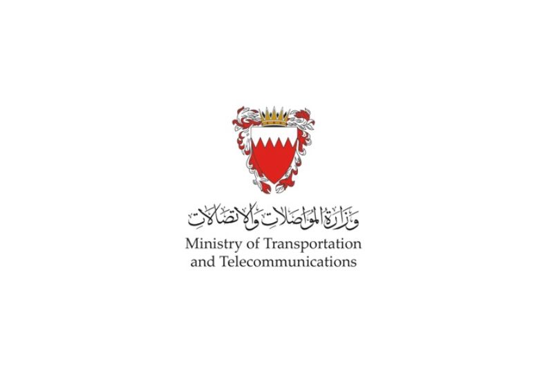 Bahrain News: Bahraini Civil Aviation Affairs: Complete reopening of ...