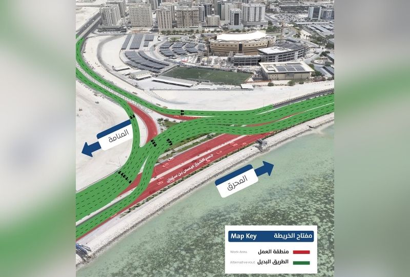 Bahrain News: Traffic diversion