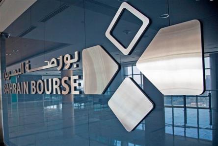 Gulf Digital News – Bahrain, Saudi Arabia, United Arab Emirates, Kuwait ...