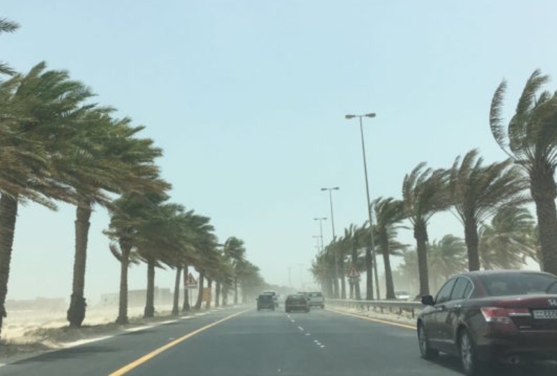 Bahrain News: WEATHER ALERT: Scorching 44°C heat, high humidity and ...