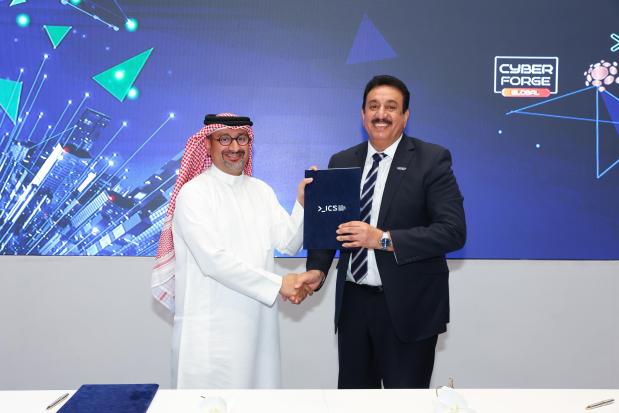 Bahrain News: Agreement signed to boost national cyber security skills