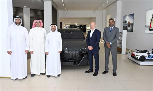 Bahrain News: New SIO website