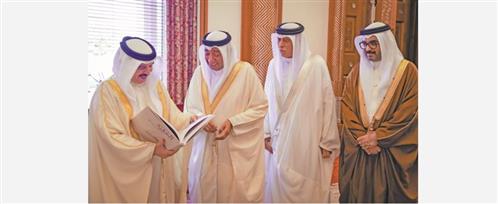 Bahrain News: New SIO website