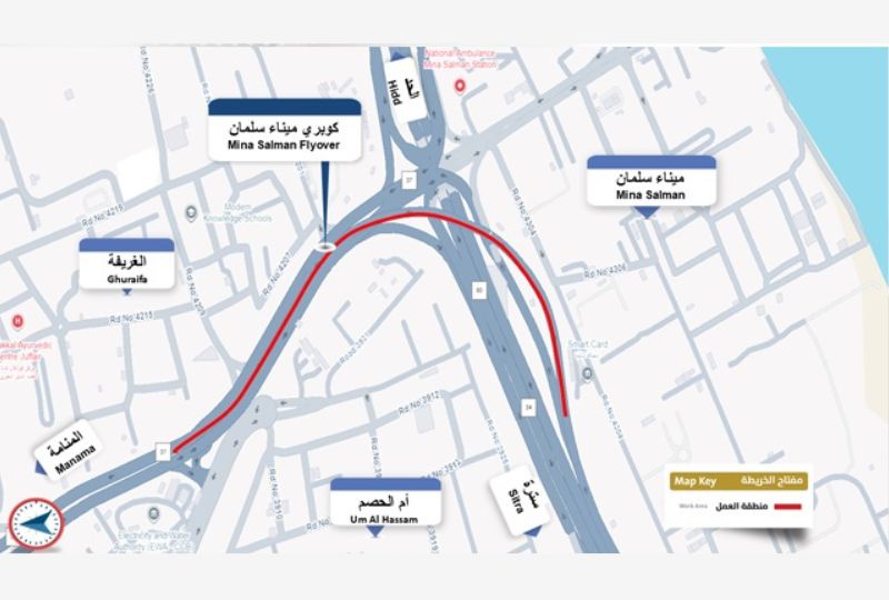 Bahrain News: Flyover lane alert